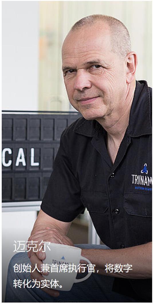 TMC4671是世界上第一款完全集成的伺服控制器 IC提供磁场定向控制 - 知乎