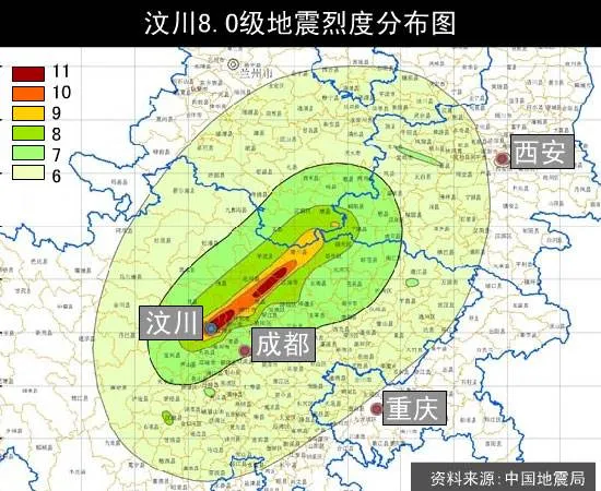 为什么唐山地震7.6级死亡25万人，汶川地震8.0级相对于唐山地震死亡人数为相对较低的6.9万人？ - 知乎