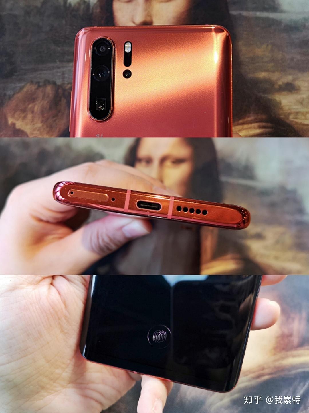 【21天深度测评】华为P30Pro真的有传说中那么好吗? - 知乎