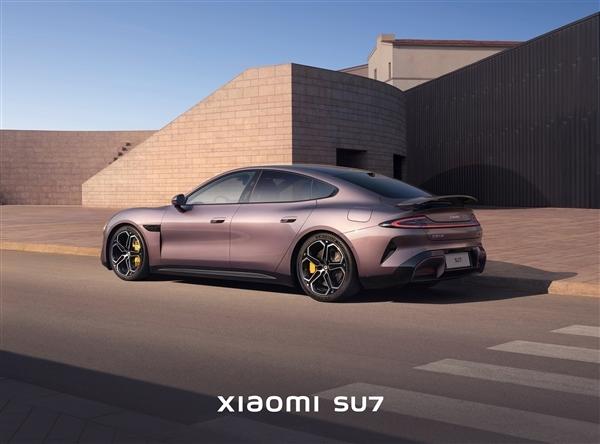 雷军：小米SU7首发9种配色 霞光紫最受欢迎 - 知乎