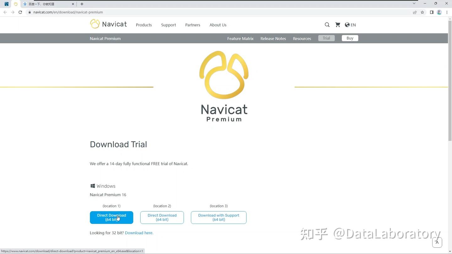 MySQL及Navicat161的安装与激活 - 知乎