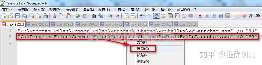 选择AutoCAD DWG Launcher打开方式双击文件没有反应！求各位大神解答？
