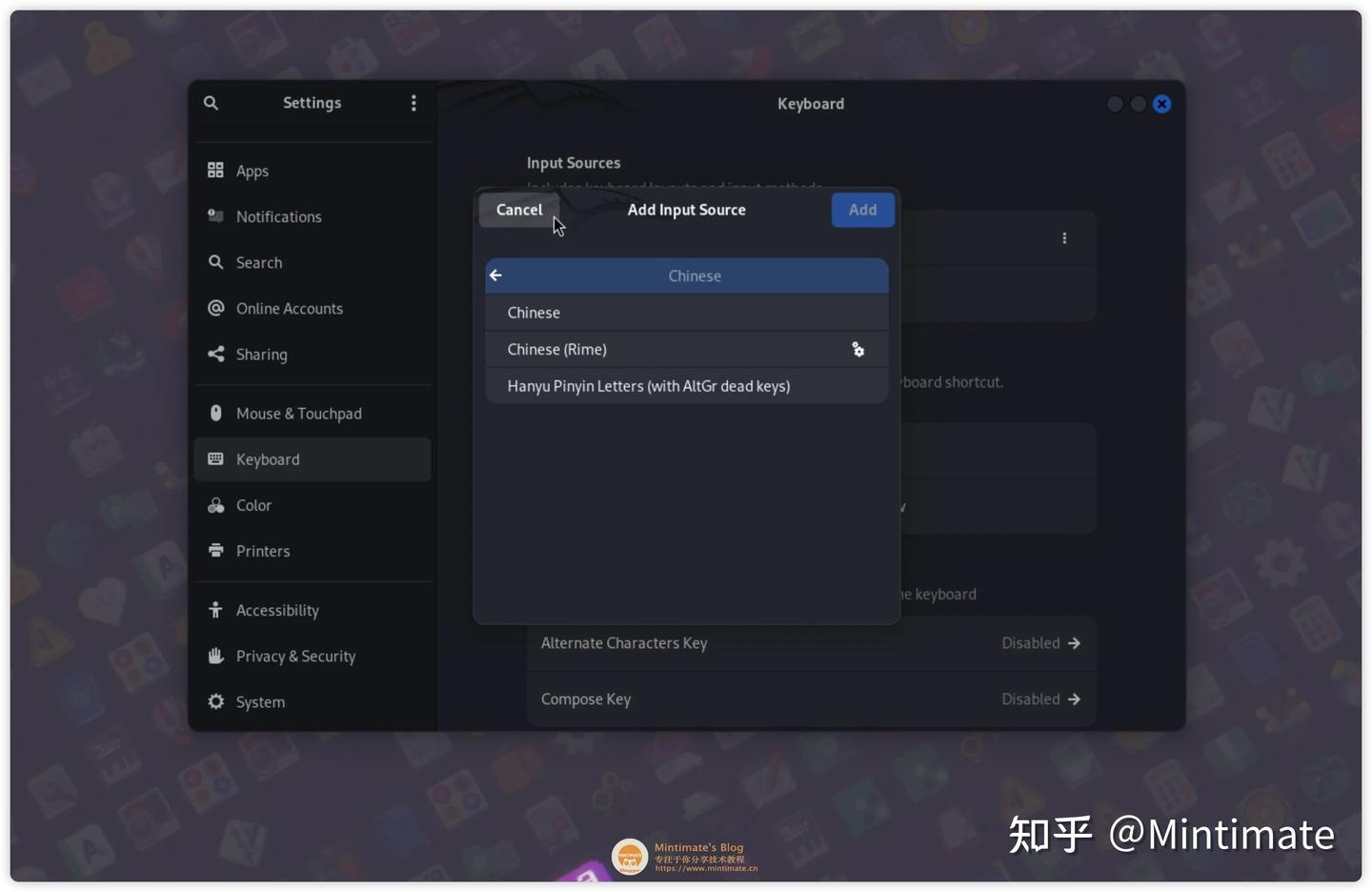 Linux上手动编译安装librime、librime-lua以及ibus-rime，提升中文输入法体验 - 知乎