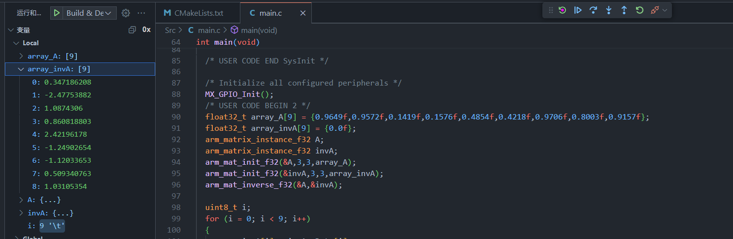 STM32CubeMX + VScode + CMSIS DSP - 知乎