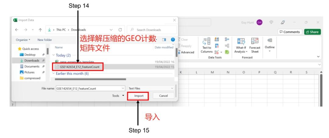 NAR最新发布--GEOexplorer：基因表达分析和可视化的在线工具 - 知乎
