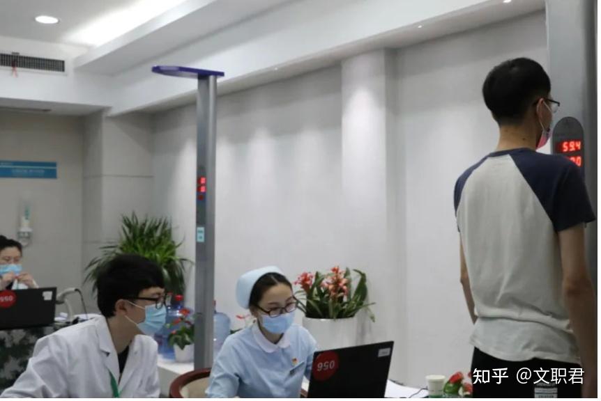 军队文职新体检及标准详细版 - 知乎