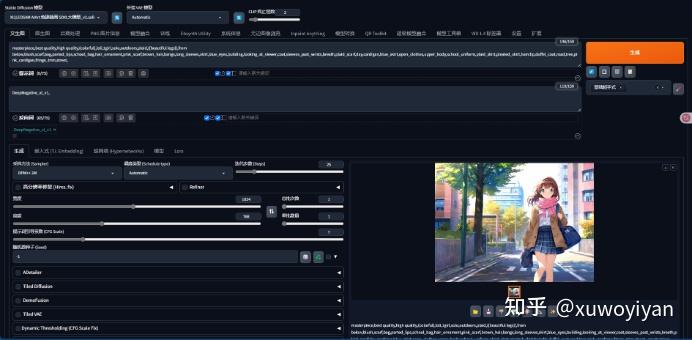 小白入门，初步了解Ai绘画——什么是MJ、SD、WebUI、ComfyUI - 知乎