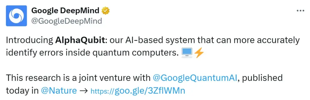 诺奖得主哈萨比斯新作登Nature，AlphaQubit解码出更可靠量子计算机 - 知乎