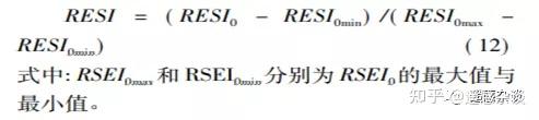 教程 | 基于遥感生态指数(RSEI)模型的生态环境质量评价 - 知乎
