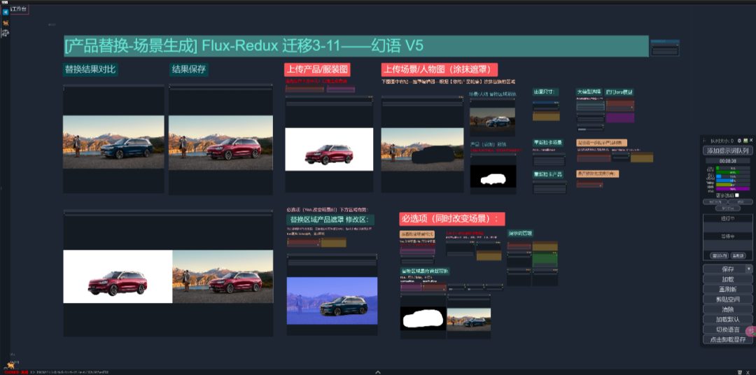 GPT-4o的多模态生图，让整个设计圈开始都emo了。 - 知乎