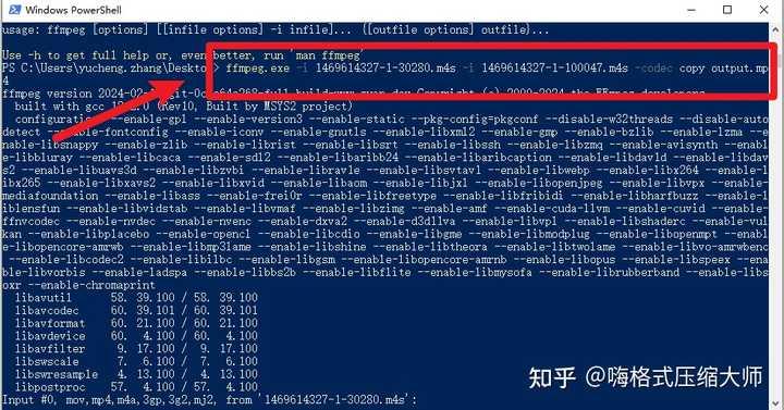 M4S文件怎么转换成MP4？记住这几个转换方法就够了！ - 知乎