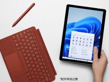 544克重量 微软办公神器Surface Go 3仅2988元起 - 知乎