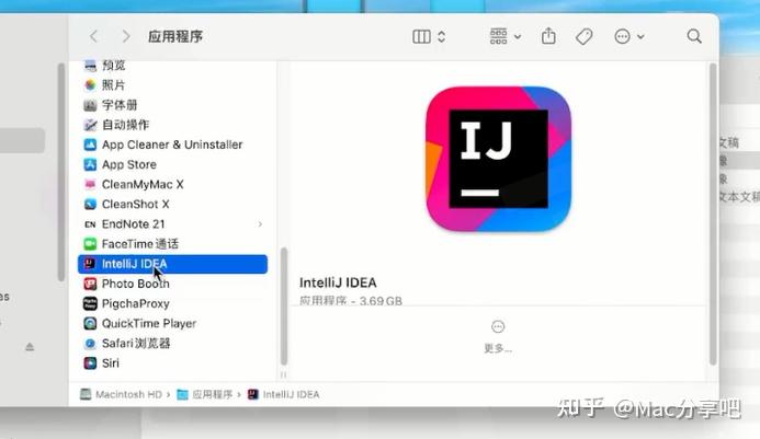 IntelliJ IDEA2024 for Mac Java代码编辑器 - 知乎