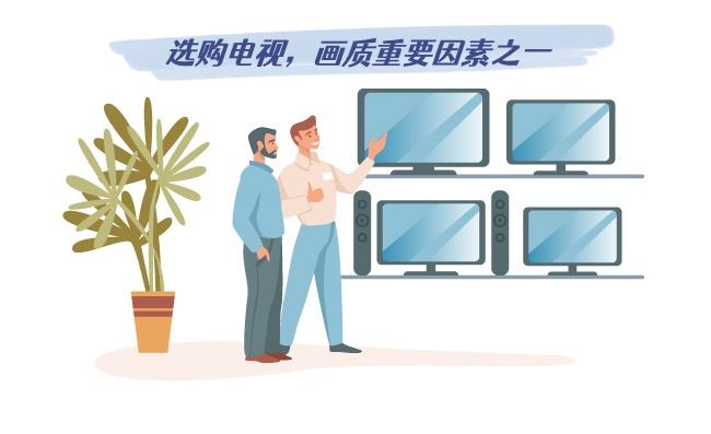 真XDR Mini LED电视：揭秘TCL T7K背后的画质与卓越配置！ - 知乎