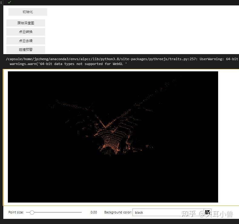 轻量点云python库推荐：pyntcloud - 知乎