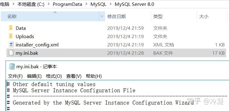 【错误解决】MySQL8.0本地计算机上的MySQL服务启动后停止... - 知乎