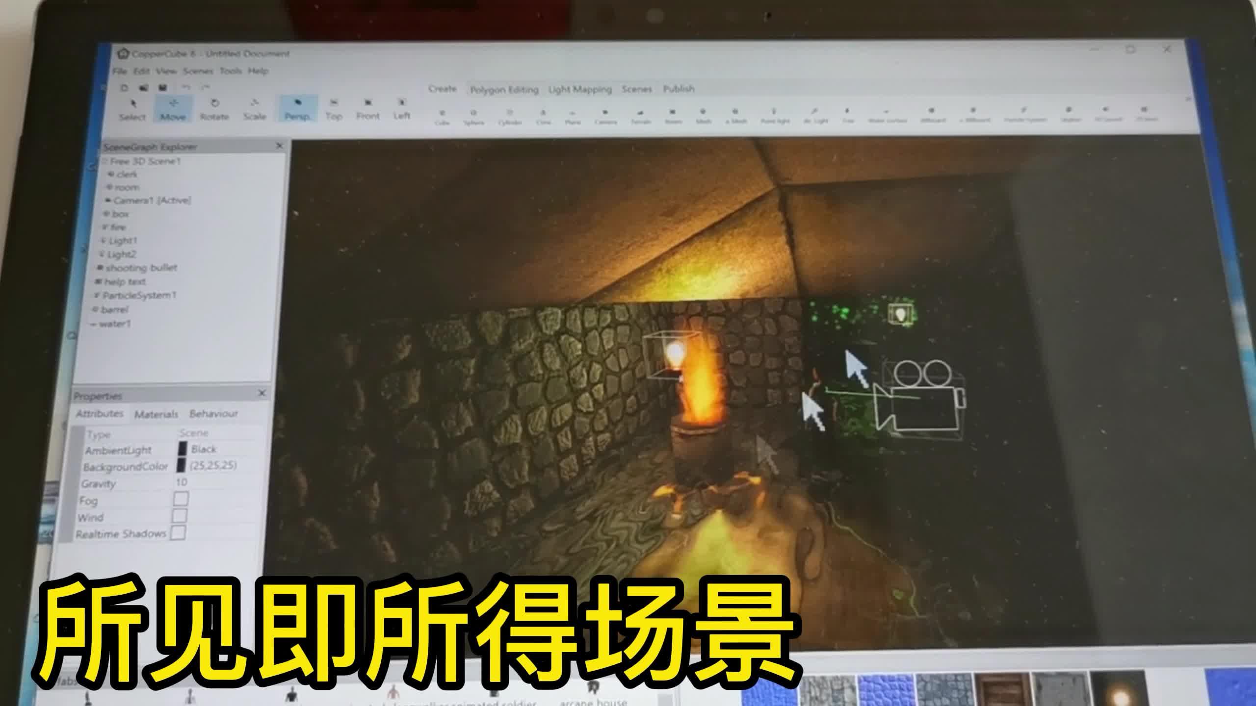 CopperCube 上手测试 - 知乎