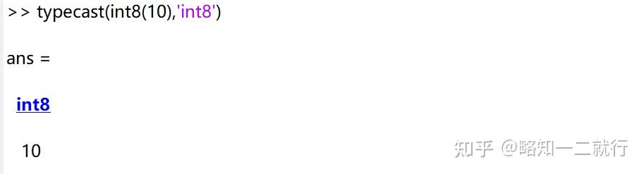 matlab将数据转换为int8类型 - 知乎