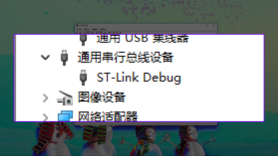 手把手教你做一个ST-LINK。。。 - 知乎