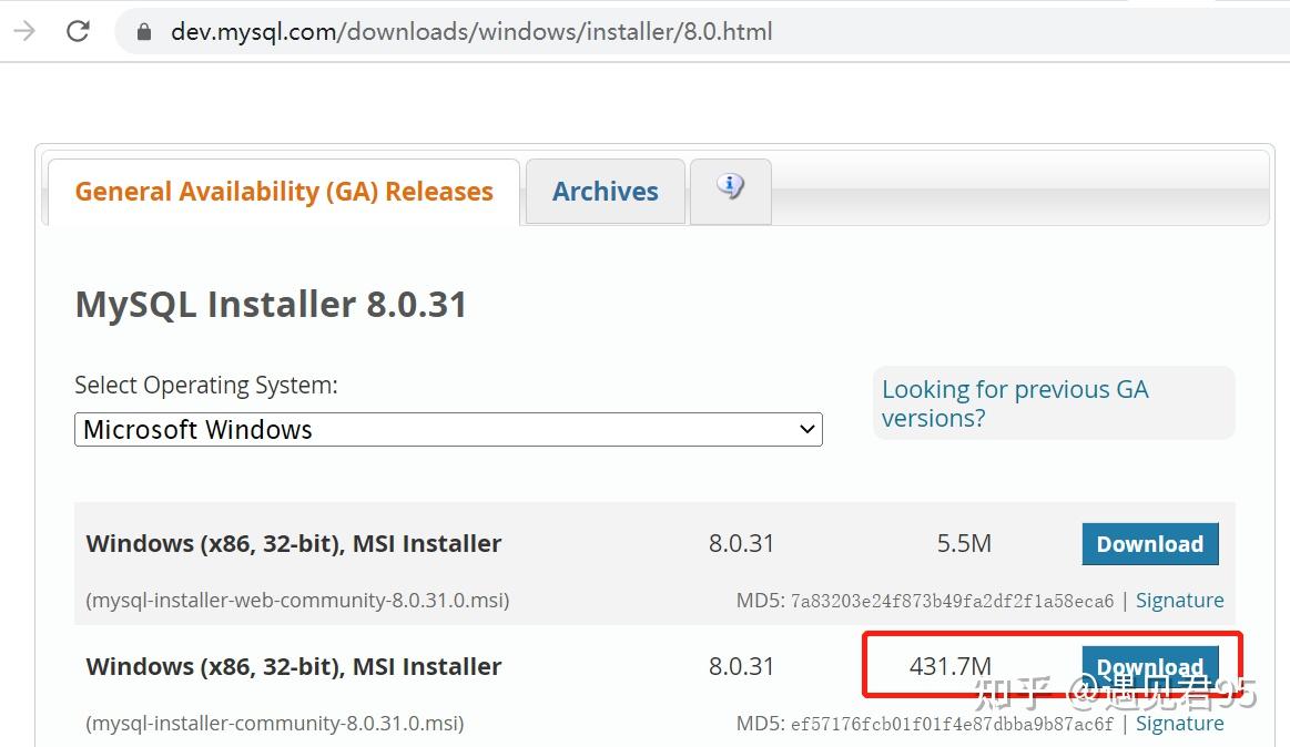 MySql 本地服务器的安装（Win 10） - 知乎