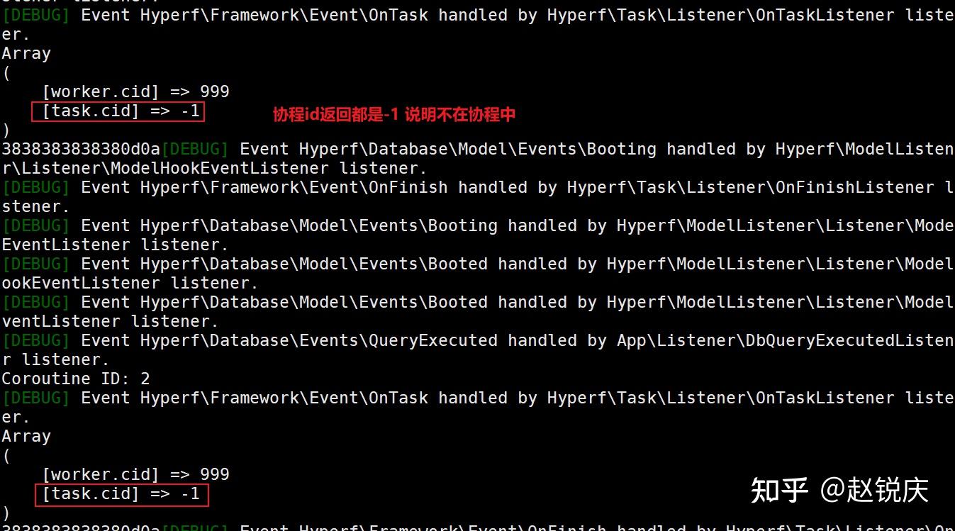 hyperf在物联网中的使用,hyperf安装,hyperf的TCP/UDP，自定义进程Process,定时任务,task进程，对Iot物联网快速开发，TCP和UDP和Task协程并发测试 ...