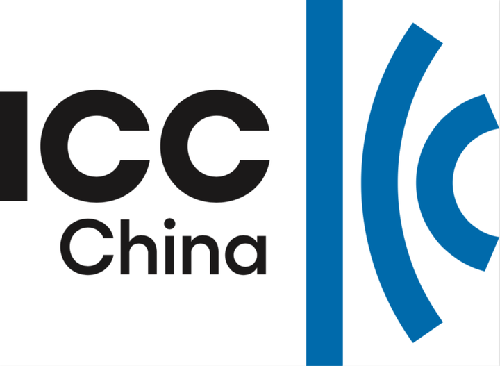 ICC China银行委员会技术咨询简报（第一期） - 知乎
