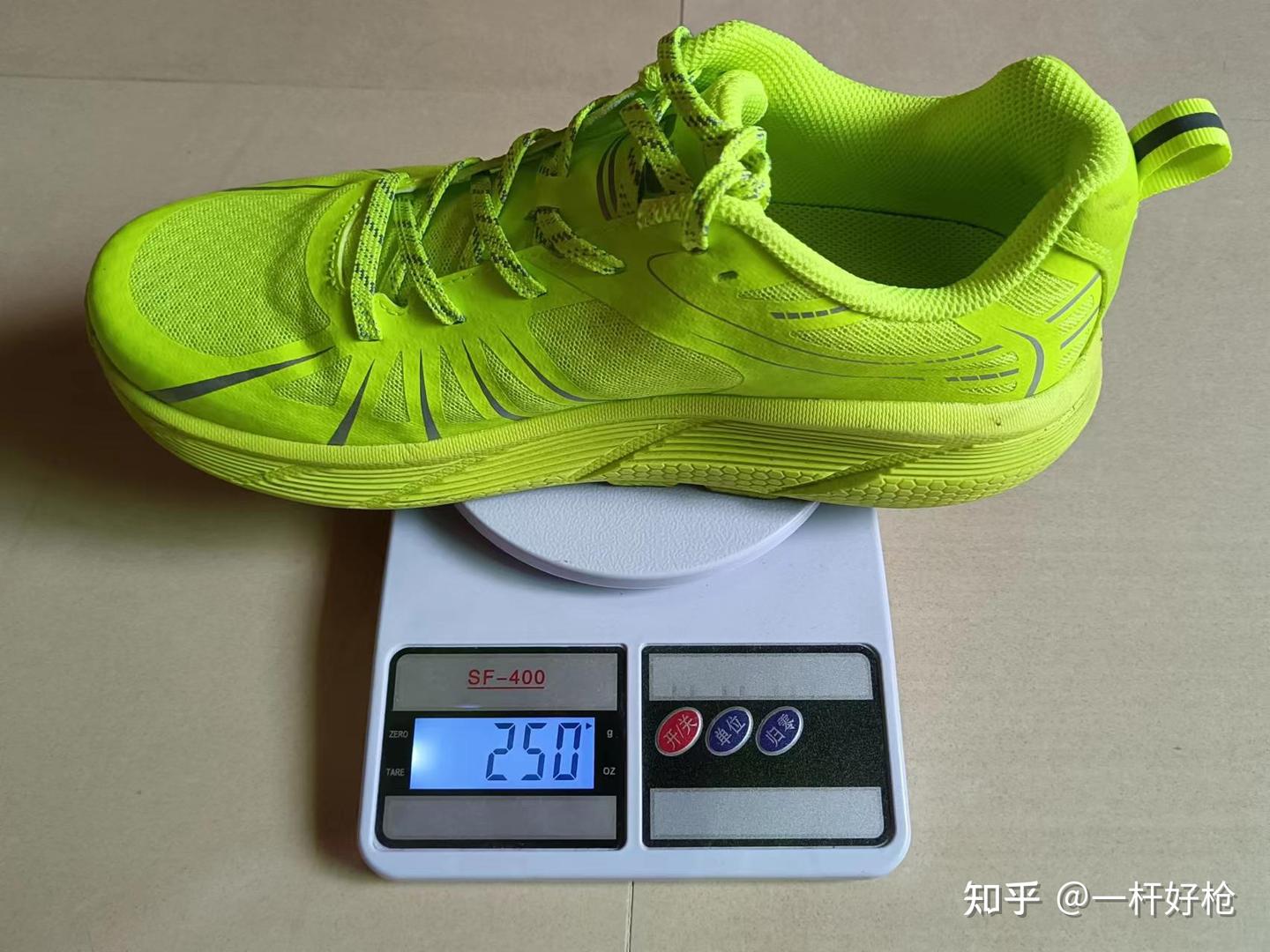 R2 Cloud云跑鞋跑鞋开箱评测（跑鞋肉身评测第十六双） - 知乎