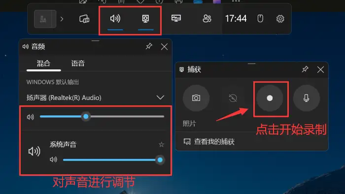 2026超全录屏教程：手机+电脑全覆盖，系统自带+专业软件，新手零踩坑 - 知乎