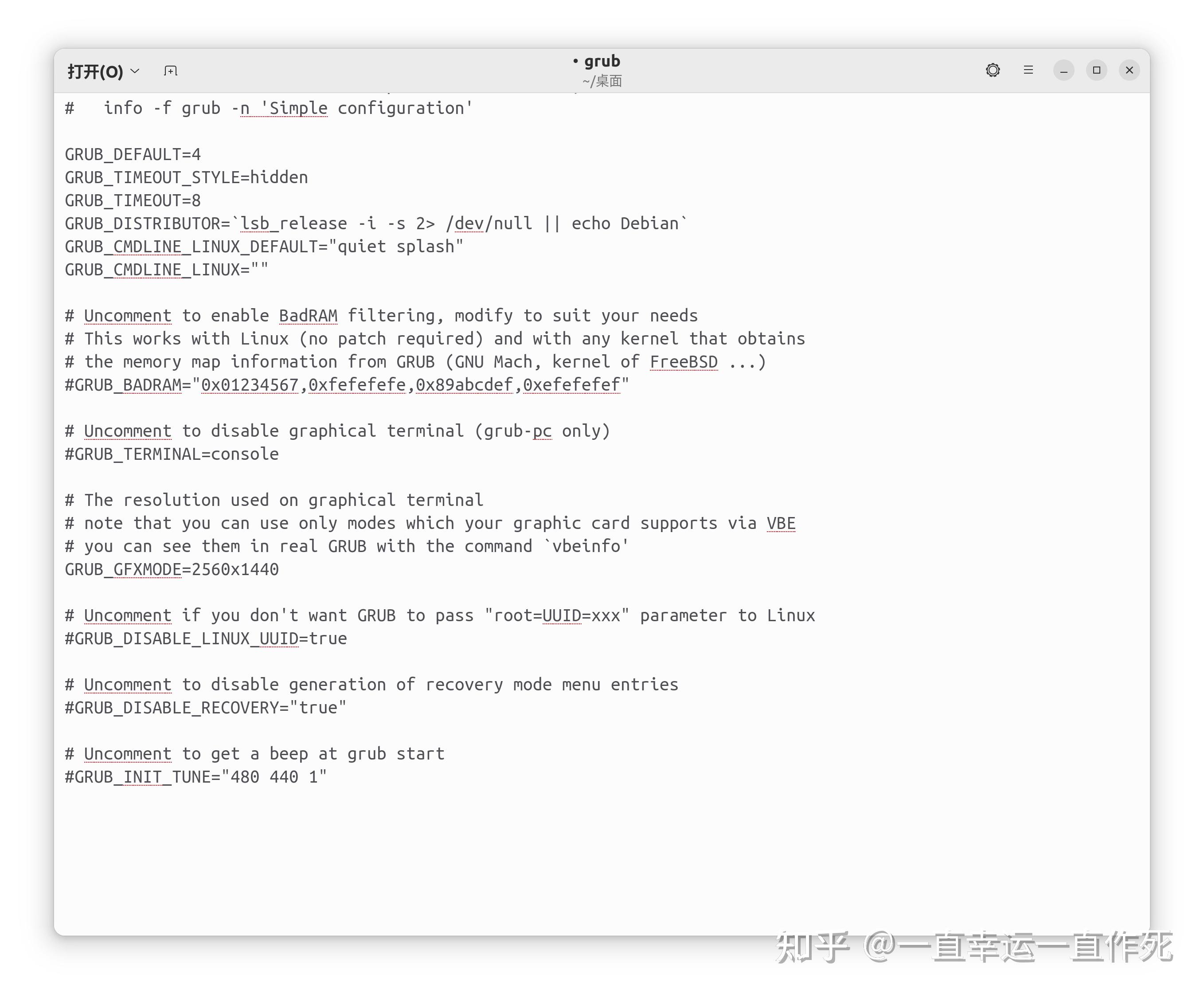 榨干联想 C940 的所有可玩性 macOS 黑苹果 + ChromeOS 安装记录 - 知乎