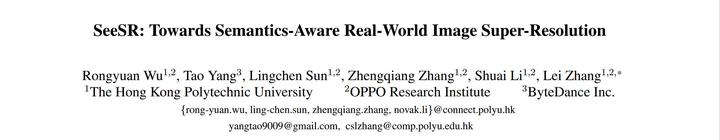 【论文速读3】CVPR2024扩散超分辨率SeeSR - 知乎