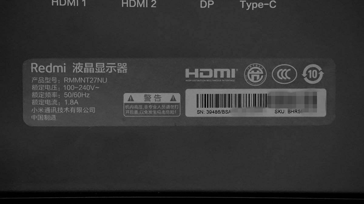 拆解报告：Redmi红米27寸4K液晶显示器RMMNT27NU - 知乎