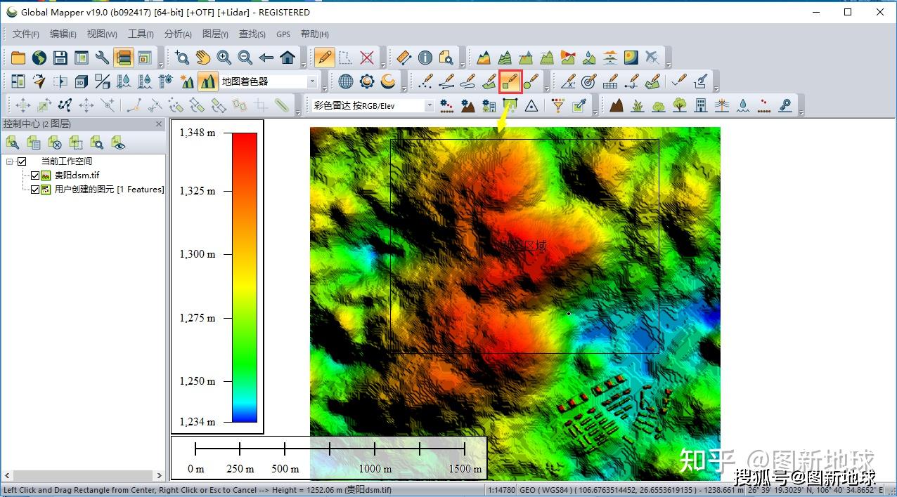 DEM不会用？教你6个常用硬核操作（附高精度DEM下载） - 知乎