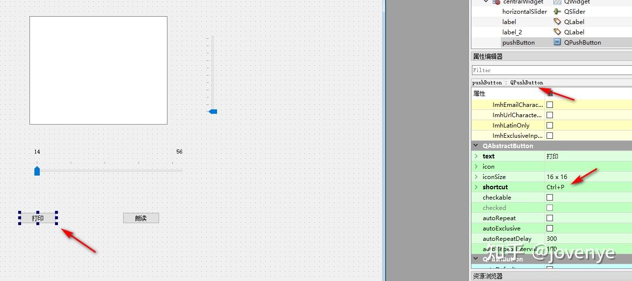 python GUI图形界pyqt5(十二)horizontalSlider、verticalSlider、keySequenceEdit - 知乎