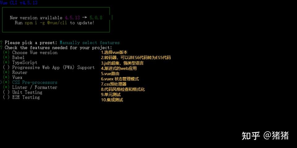 手动搭建一个完整的vue2项目（超详细_完整步骤） - 知乎