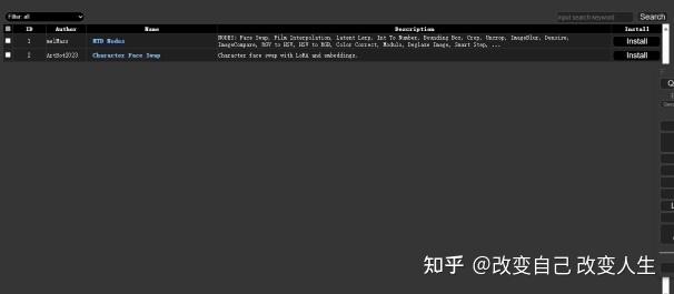 ComfyUI的常见故障和解决 - 知乎
