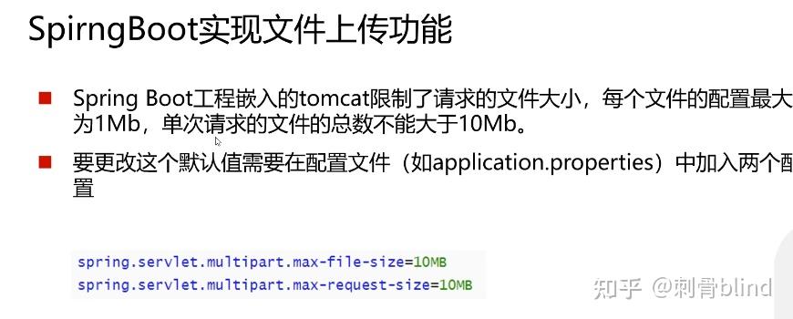 SpringBoot+Mybatis+vue开发技术栈支持五（进阶） - 知乎