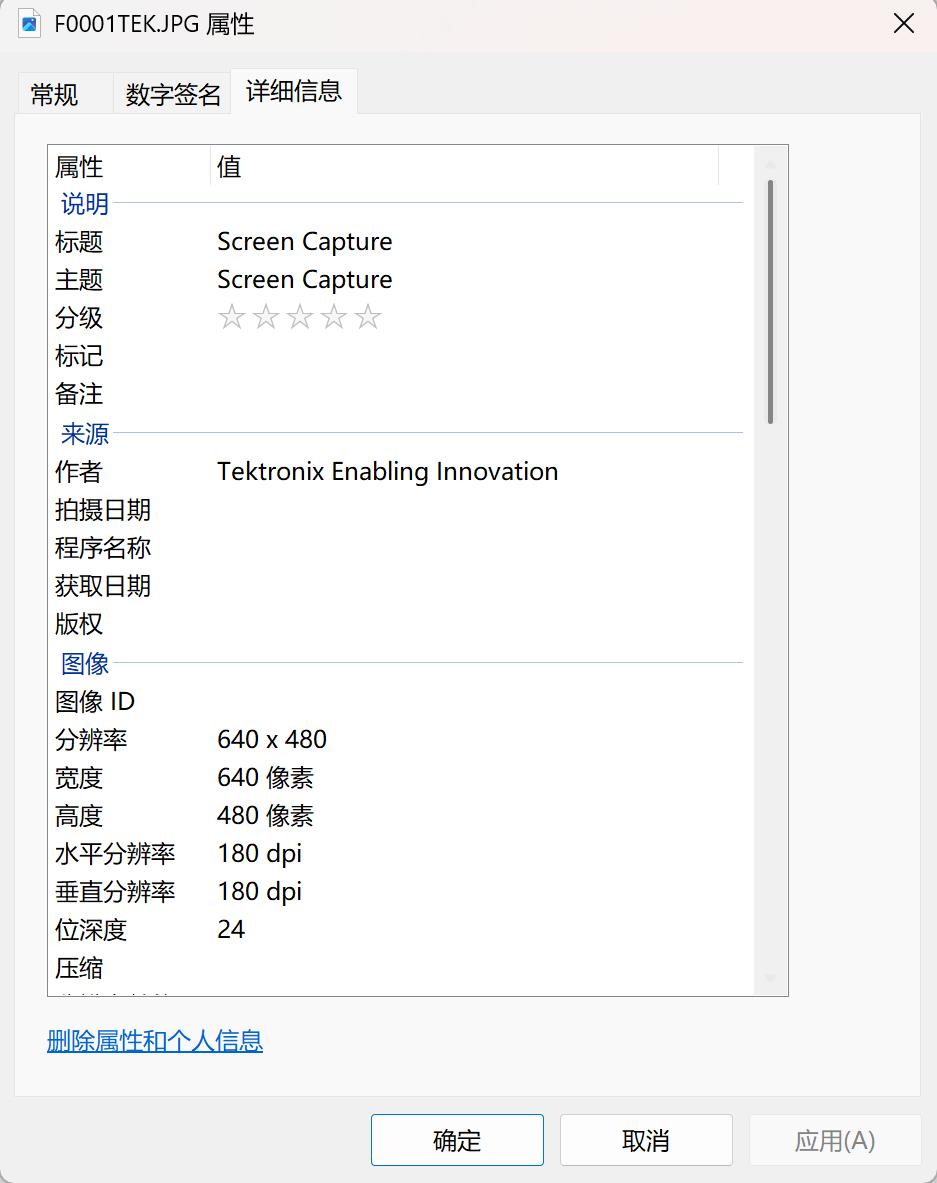 使用Matlab对Tek示波器图像进行裁剪 - 知乎