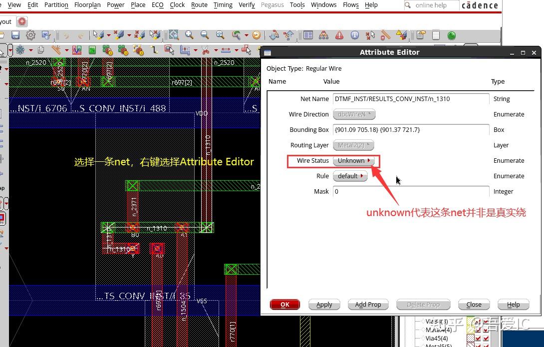 数字IC后端实现之Innovus零基础lab学习（第四天） - 知乎