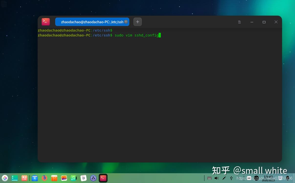 如何在国产操作系统deepin或UOS上开启远程SSH服务 - 知乎