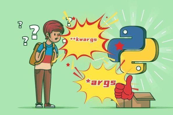 Python中神奇的参数args和kwargs使用方法详解 知乎
