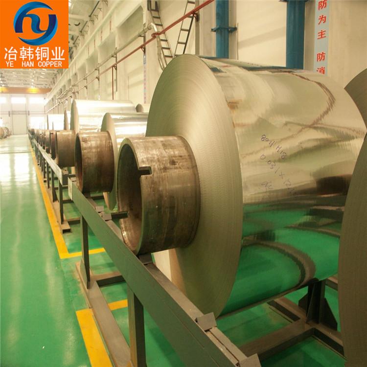 HPb59-3铅黄铜HPb59-1化学成分区别 - 知乎