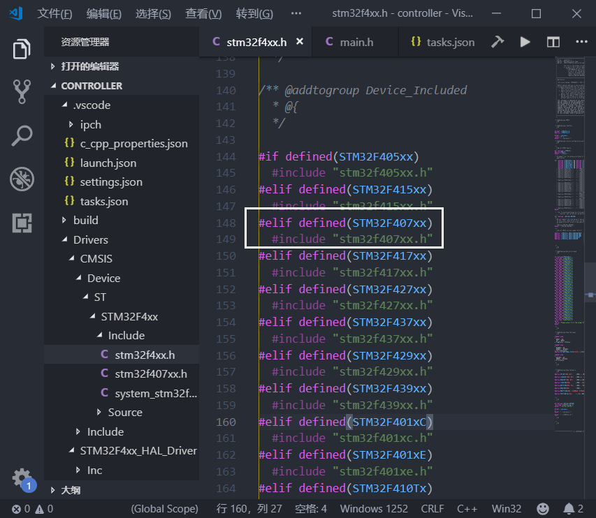 用VS Code开发STM32（二）——编译 - 知乎