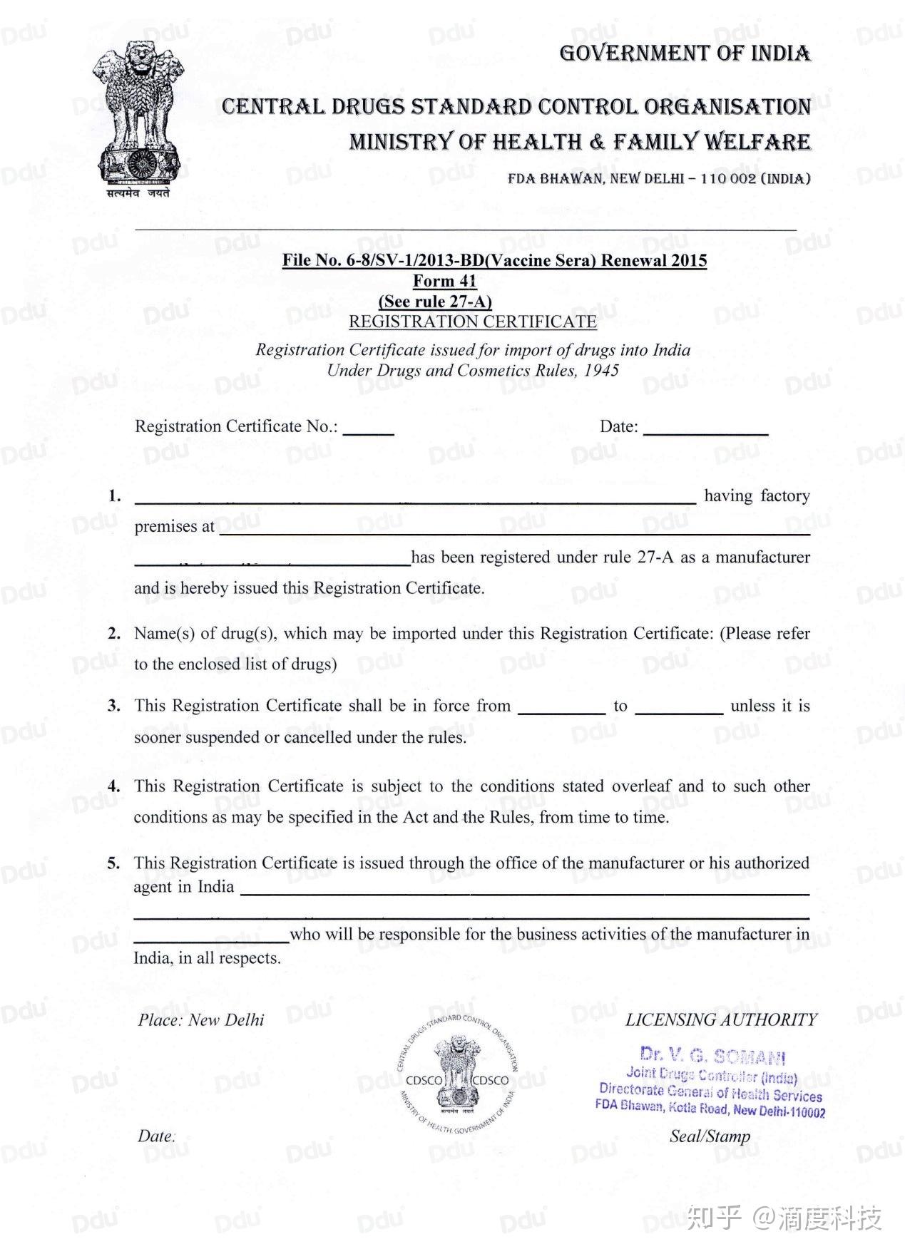 滴度学院：抢占印度药品市场，你必须知道的几个“Form” - 知乎