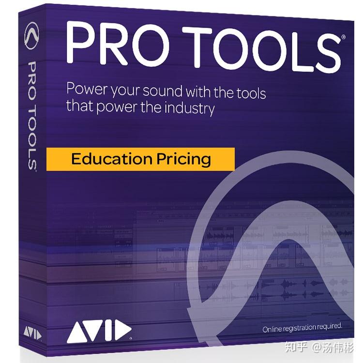 Pro tools 科普+购买+防坑 Tips（2020年初） - 知乎