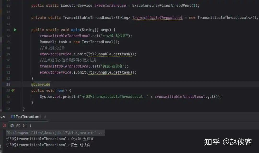 一个BUG搞懂ThreadLocal、InheritableThreadLocal、TransmittableThreadLocal - 知乎