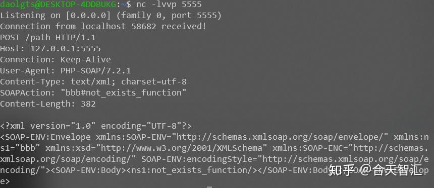 SoapClient反序列化SSRF - 知乎