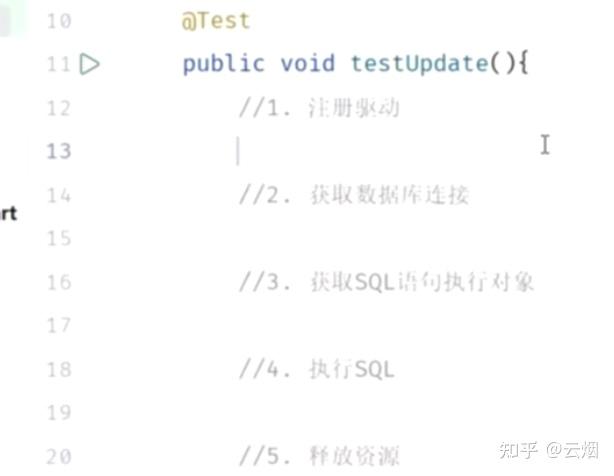 JavaWeb笔记-day06-后端Web基础(java操作数据库 - JDBC、MyBatis)（学习于黑马程序员） - 知乎