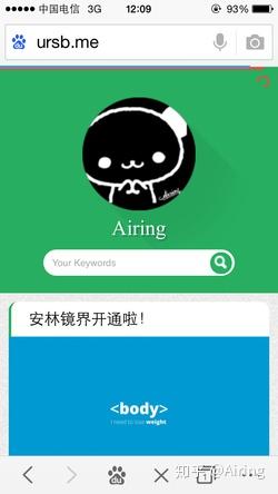 从 WordPress 到 Hexo：ursb.me——个人博客折腾笔记WordPress - 知乎