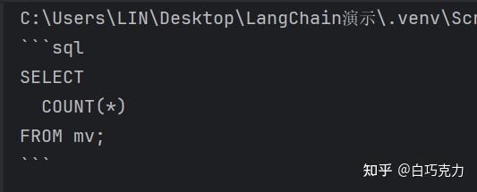 LangChain教程——Chain链 - 知乎