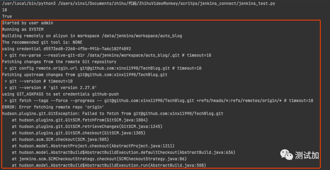 python操作jenkins初探 - 知乎